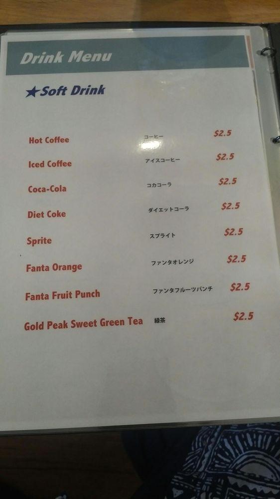 Menu at Tetsumen restaurant, Hilo
