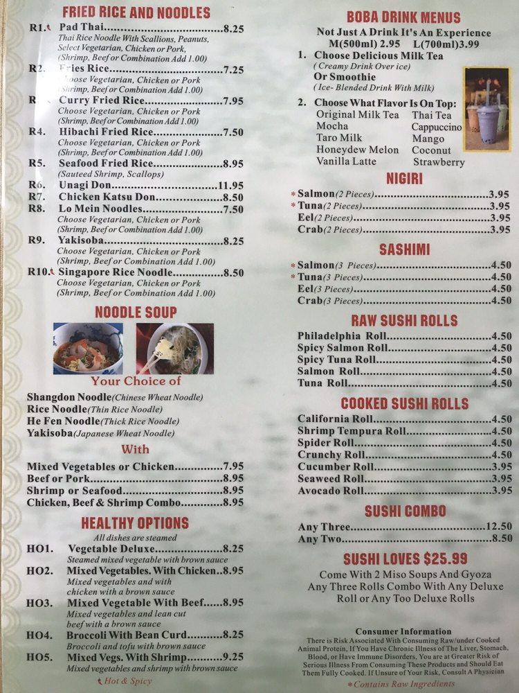 Menu at Joy Luck restaurant, College Station, George Bush Dr E #101-B
