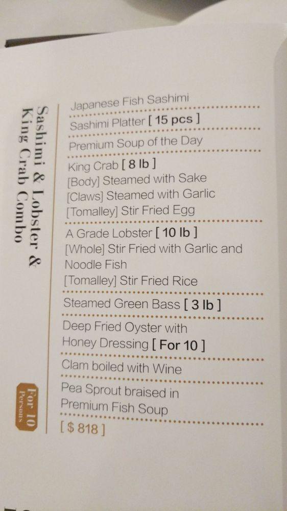 Menu at Yu Seafood restaurant, Richmond Hill, 270 West Beaver Creek Rd