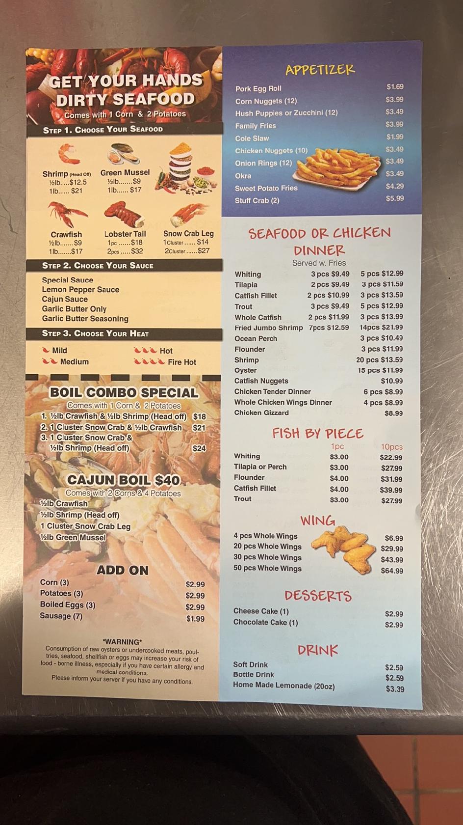 Menu at Yummy House restaurant, Florence