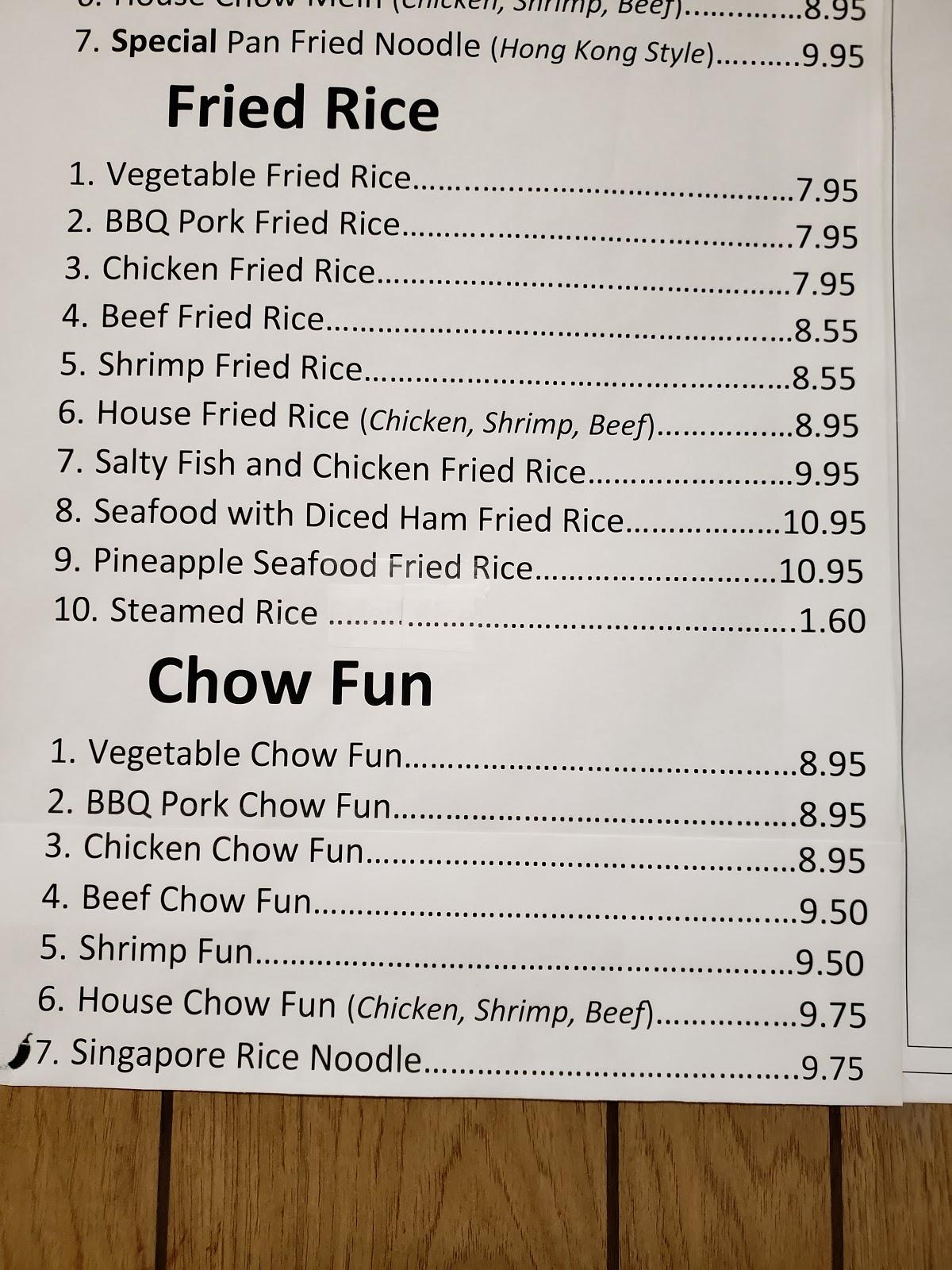 Menu at Jen Kitchen Chinese Restaurant, Sacramento