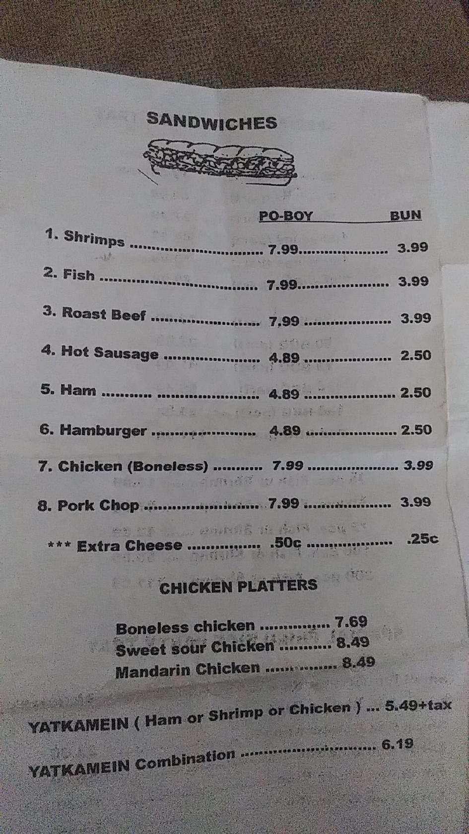 Menu at Nola Food Mart restaurant, New Orleans