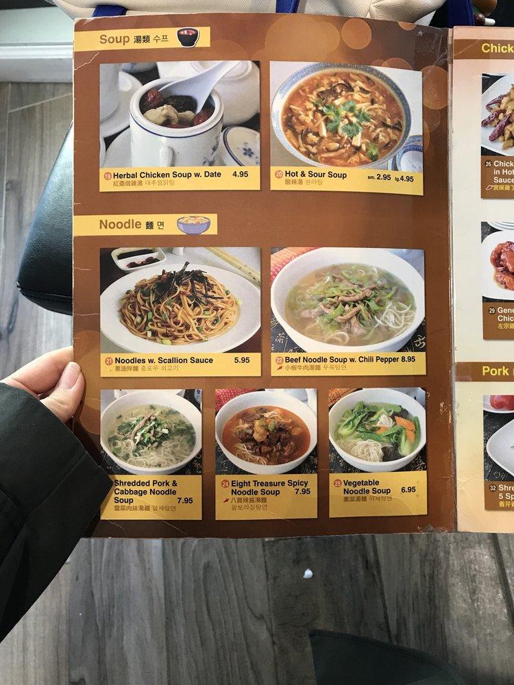 Menu at Soup Dumpling Plus restaurant, Fort Lee