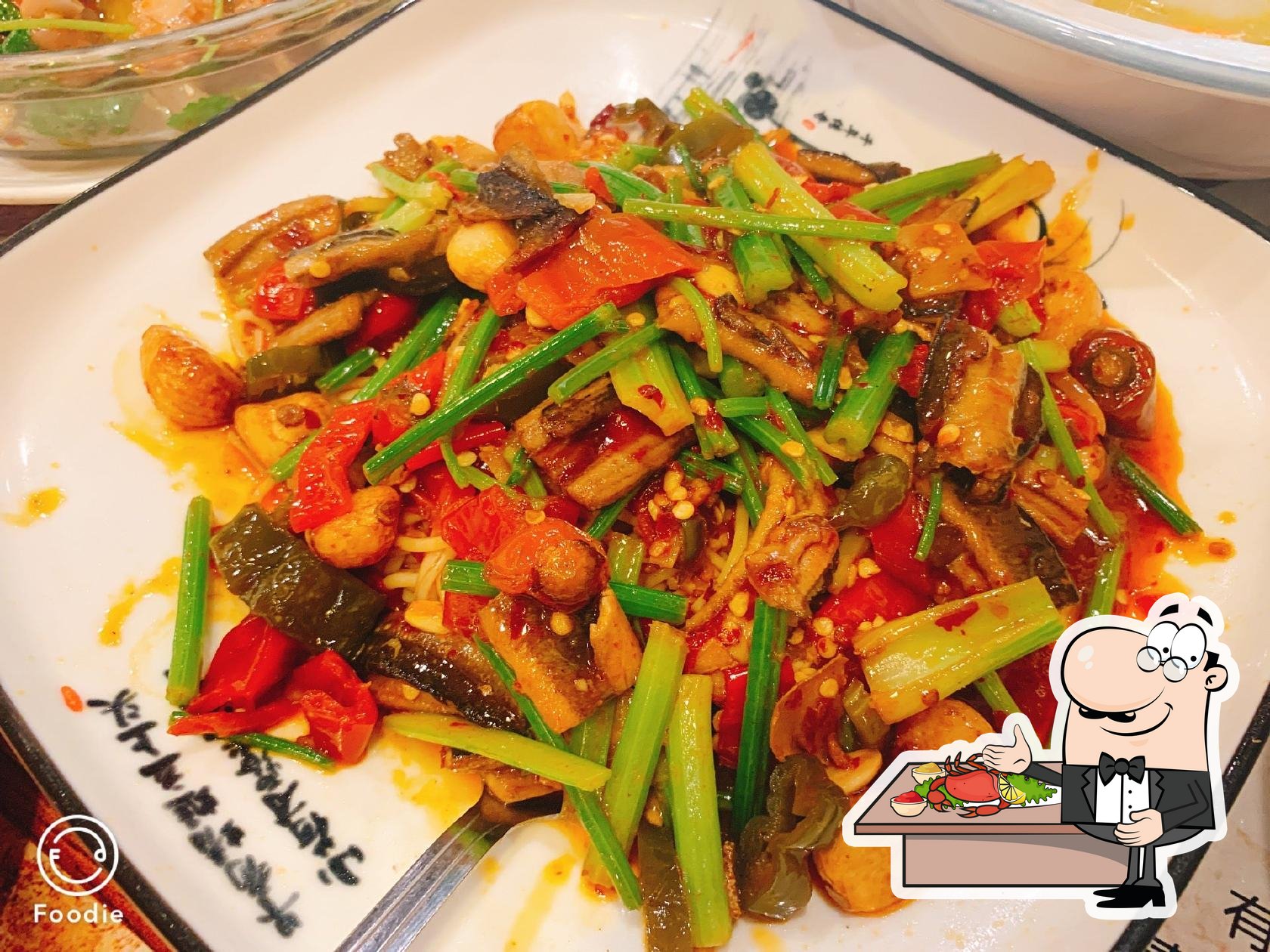 Spicy City in San Gabriel - Restaurant menu and reviews
