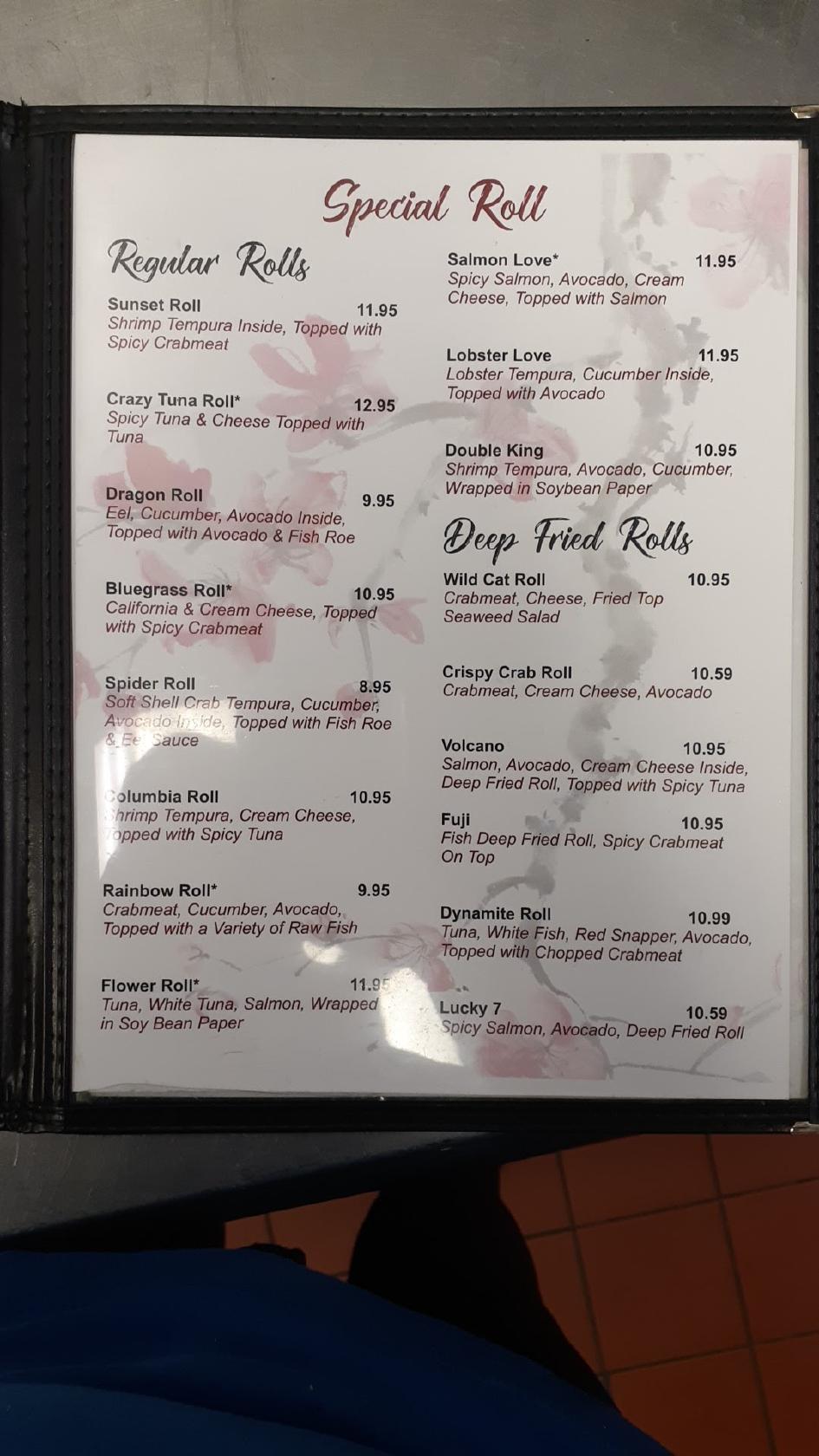 Menu at Tokyo Hibachi & Sushi restaurant, Winchester, Winchester Plz