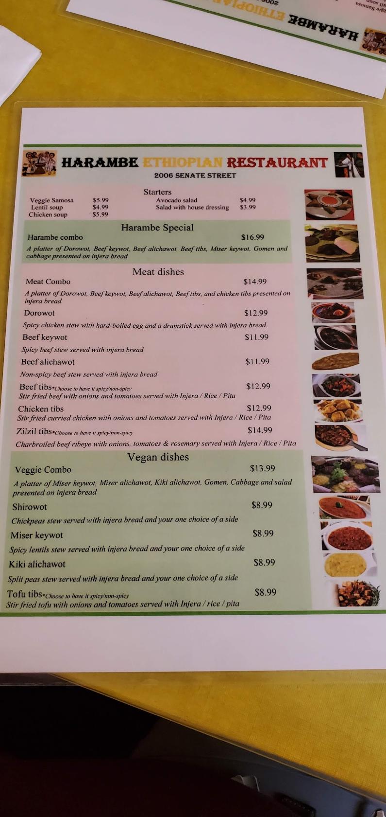 Menu at Harambe Ethiopian Restaurant, Columbia