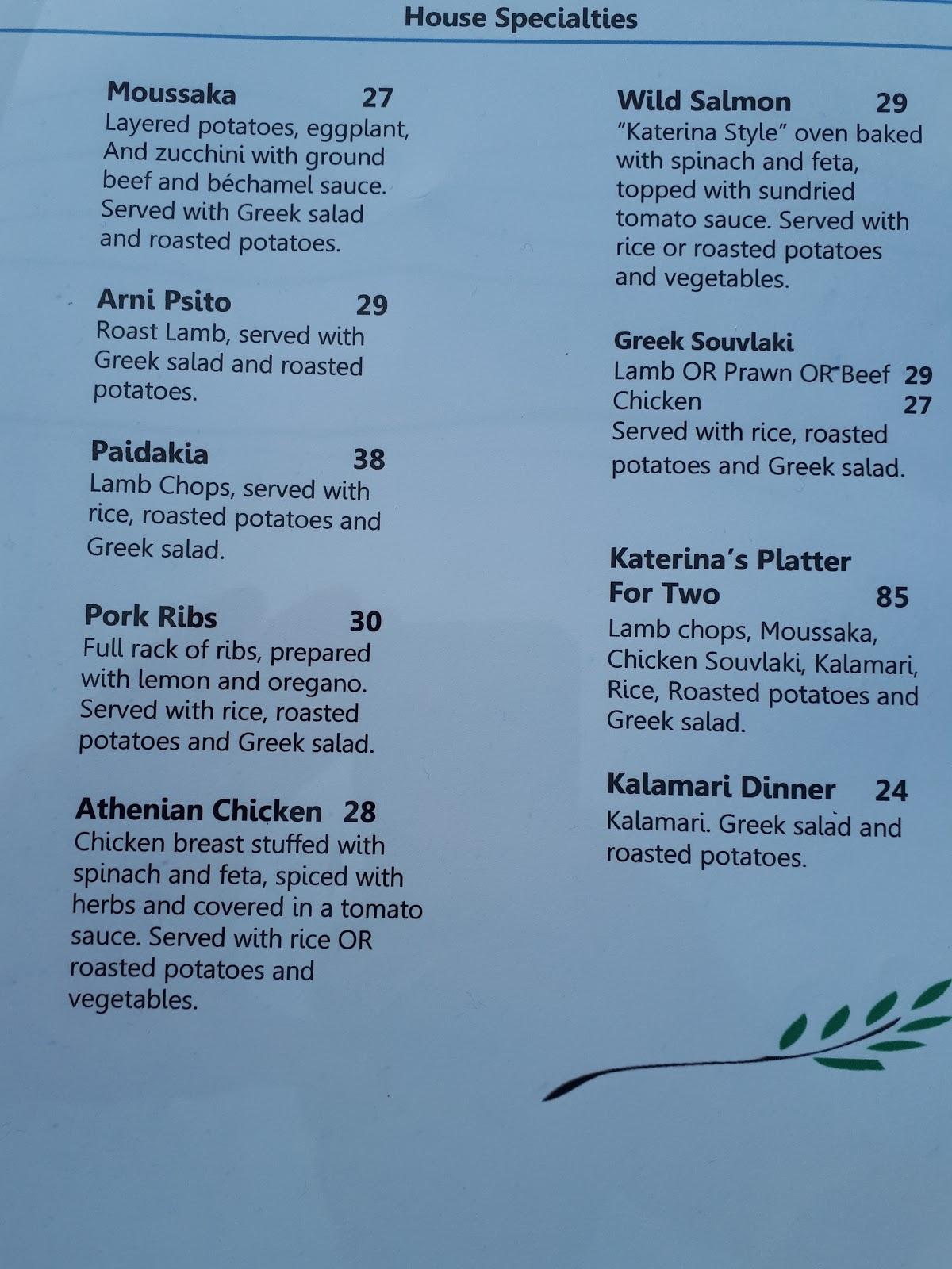 Menu at Katerina’s Taverna pizzeria, Lantzville