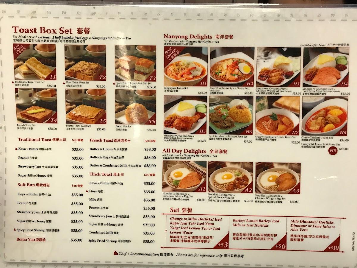 Menu at Food Republic, Hong Kong, B01
