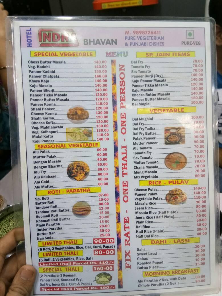 Menu at NEW INDRA BHAVAN, Vadodara