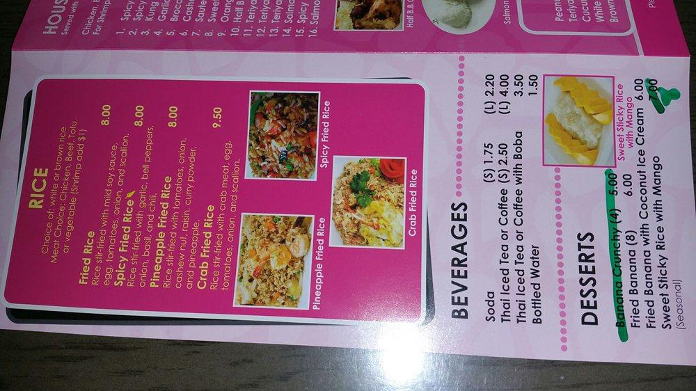 Menu at Pink Elephant restaurant, Los Angeles, Sherman Way