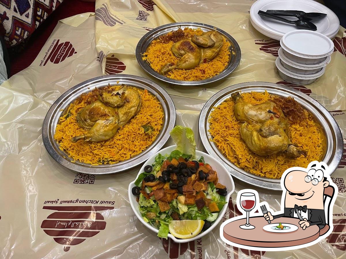 Saudi Kitchen - Mussafah branch restaurant, Abu Dhabi - Restaurant reviews