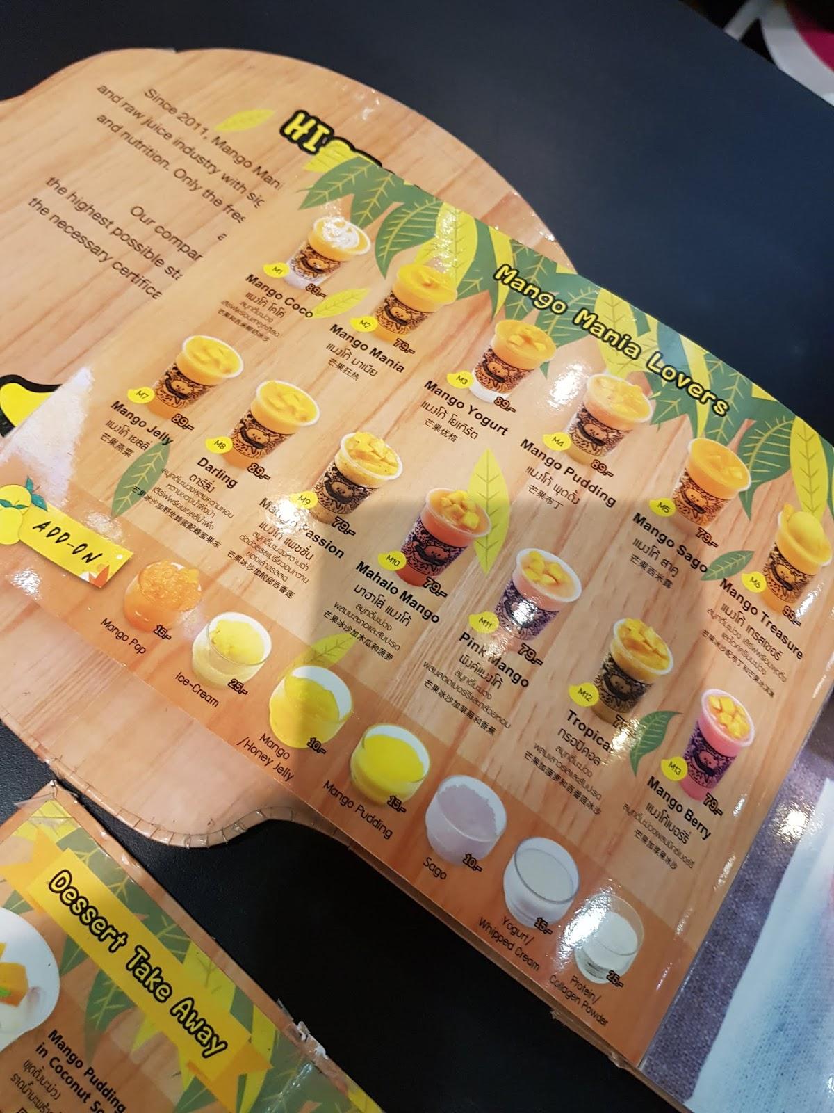 Carta del restaurante Mango Mania G Floor, Bangkok, 1 Sukhumvit Rd