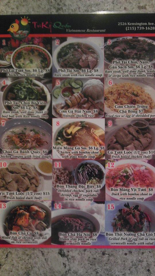 Menu at Tri Ky Quan restaurant, Philadelphia