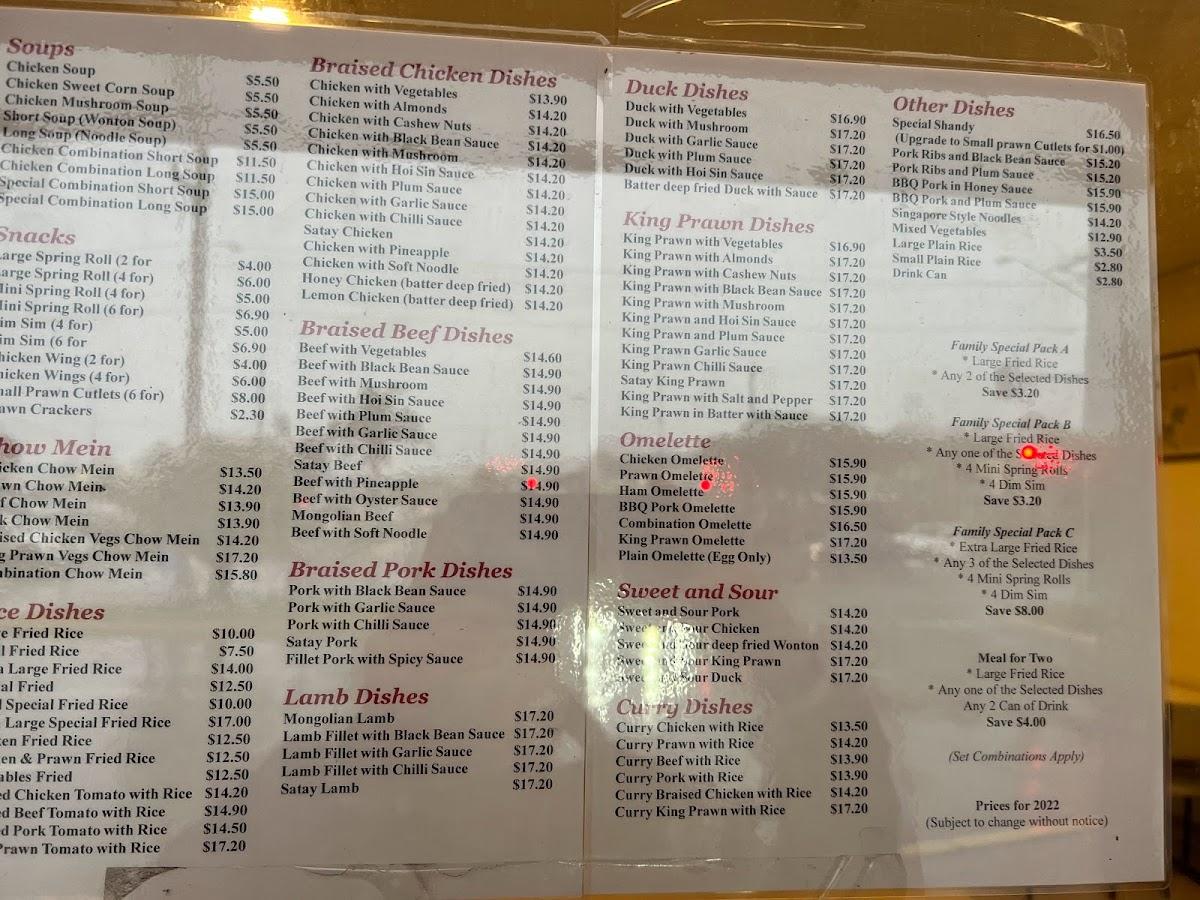 Menu at Tin Tin Chinese Takeaway restaurant, Kingston
