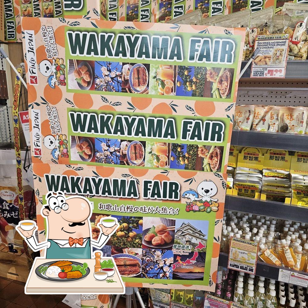 Marukai, Cupertino - Restaurant menu, prices and reviews