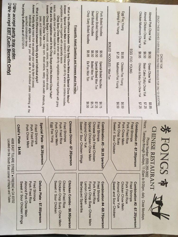 Menu at Fong's Chinese Restaurant, Fresno