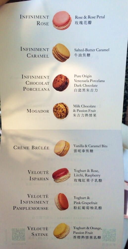 Menu at Pierre Hermé Paris desserts, Hong Kong, Shop 2029 1 Harbour ...