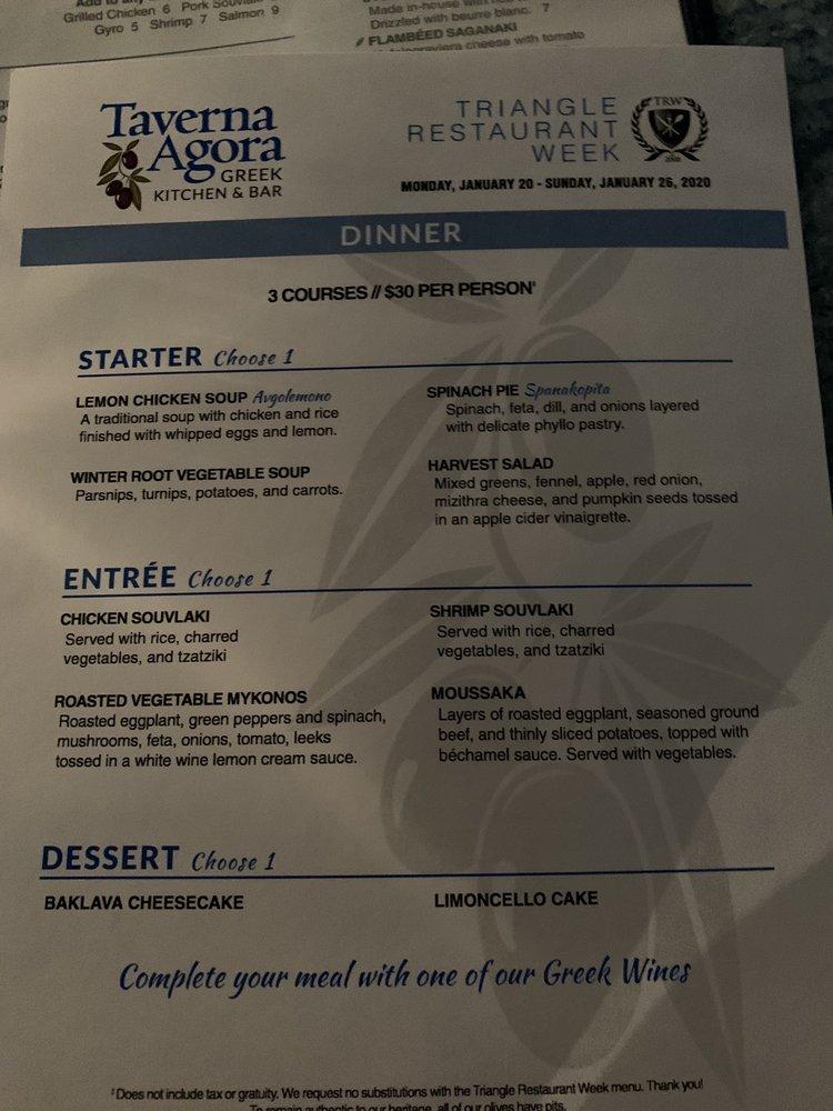 Menu at Taverna Agora Greek Kitchen & Bar, Raleigh, 326 Hillsborough St
