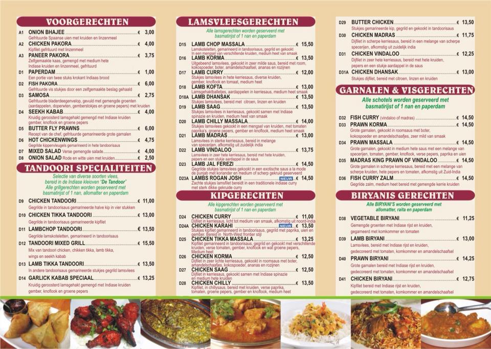 Menu at Deep Indian Tandoori, Amsterdam