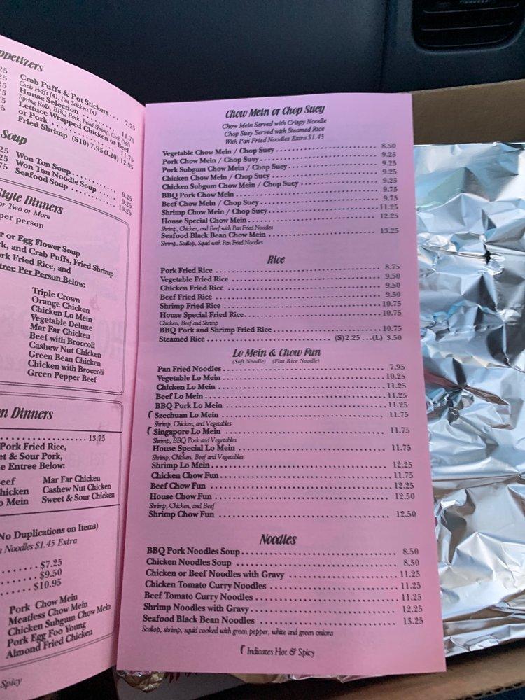 Menu at House Of Beijing restaurant, Vancouver