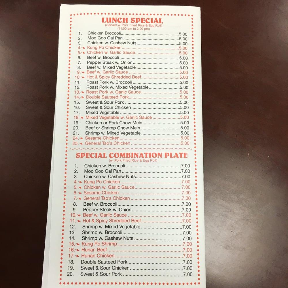Menu at Shanghai House Restaurant, Southaven, Getwell Rd a2