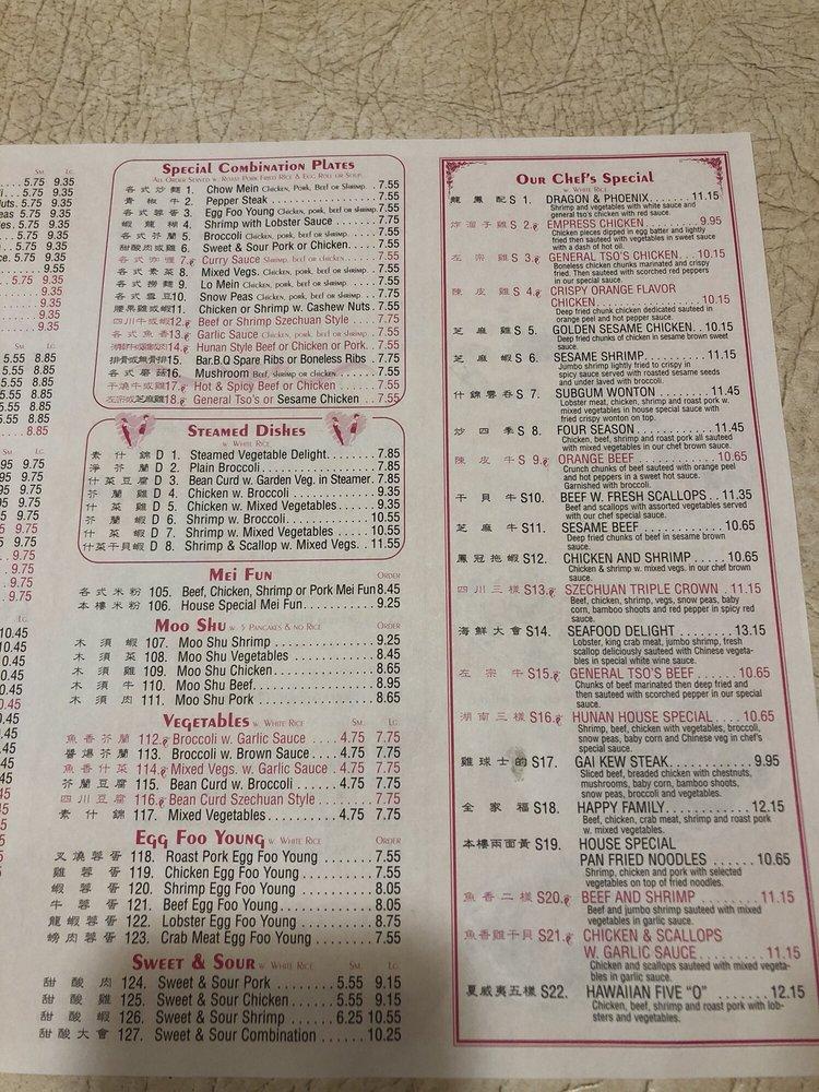 Menu at Yopo II restaurant, USA, 590 Hamlin Hwy