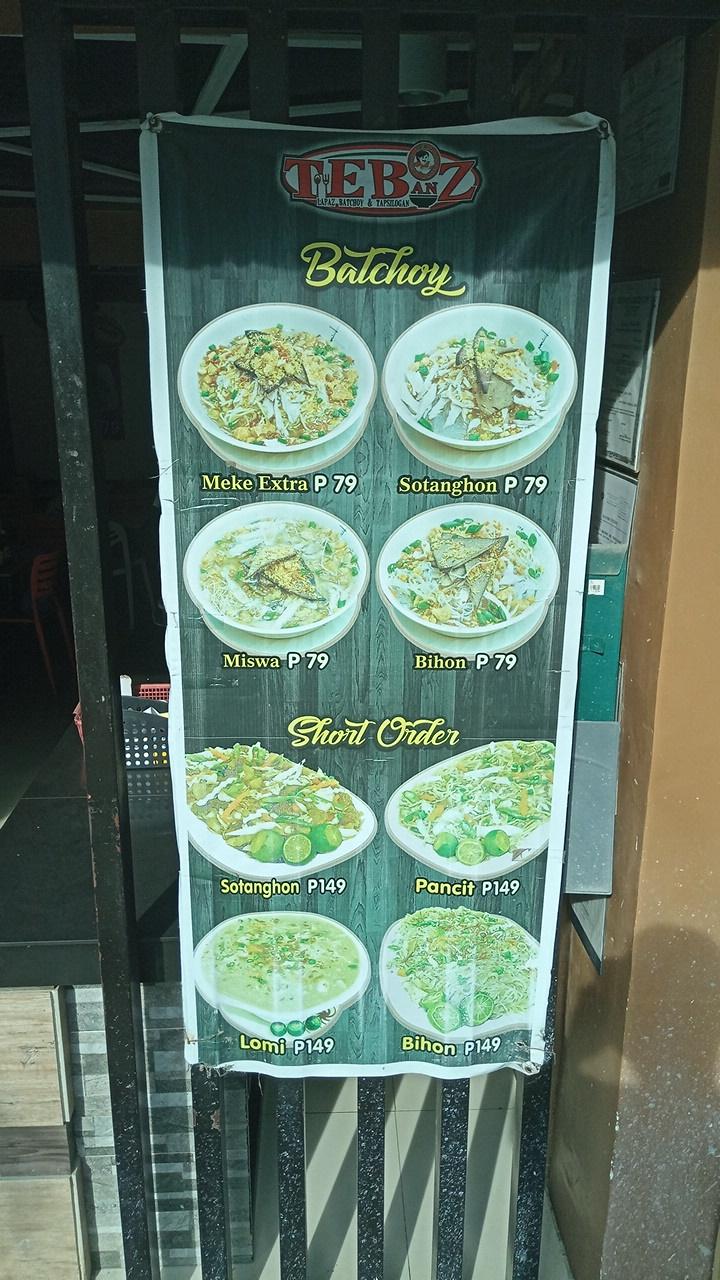 Menu at TEB an Z cafe, Malay