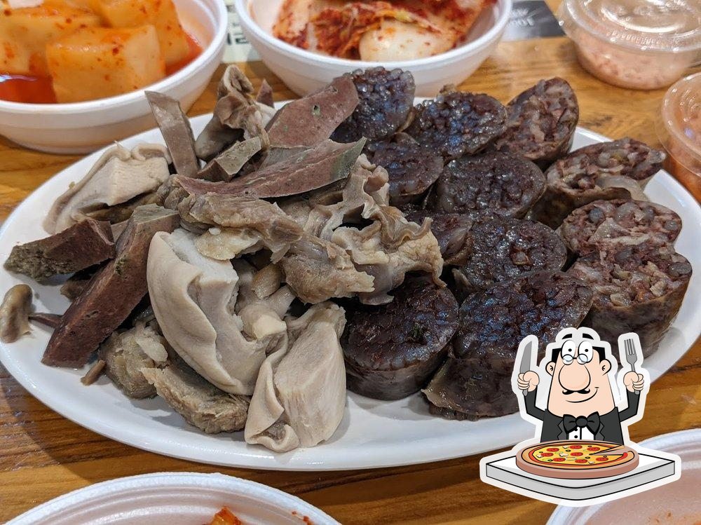 Moobongri Soondae Las Vegas 무봉리 순대 라스베가스 in Las Vegas - Restaurant menu ...