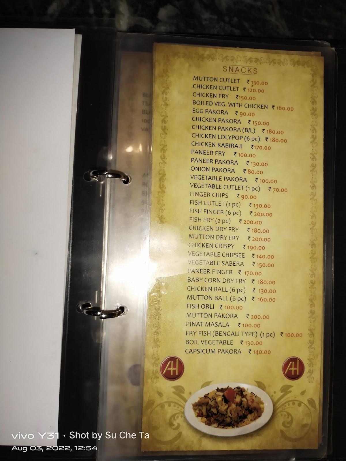 Menu at Appayan Bar, Malda