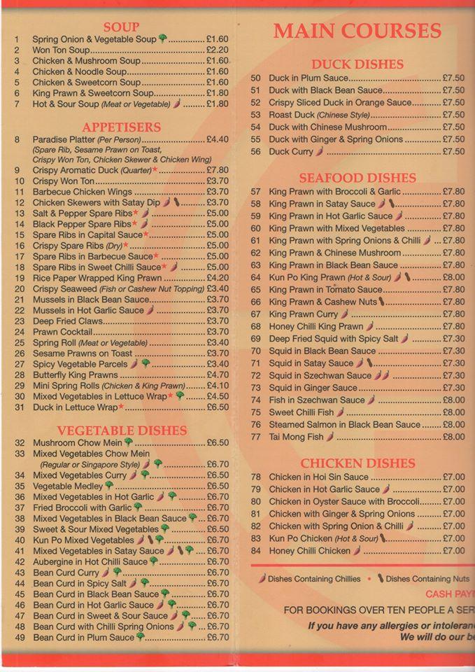 Menu at Mayfair restaurant, Nottingham, 79 Mansfield Rd