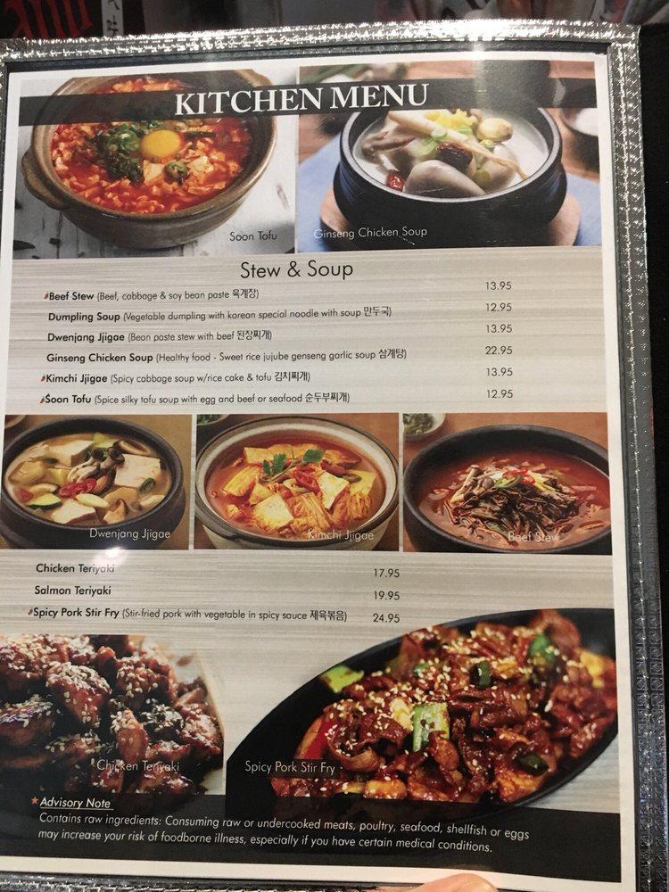 Menu at YAMI Korean & Japanese Restaurant, Boynton Beach