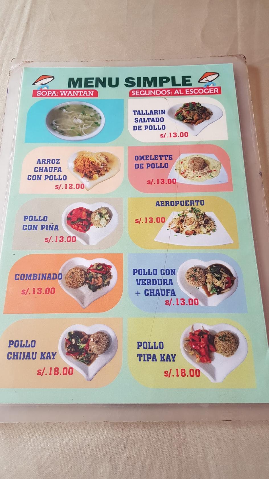 Menu at Restaurante Amazonas, Aguas Calientes