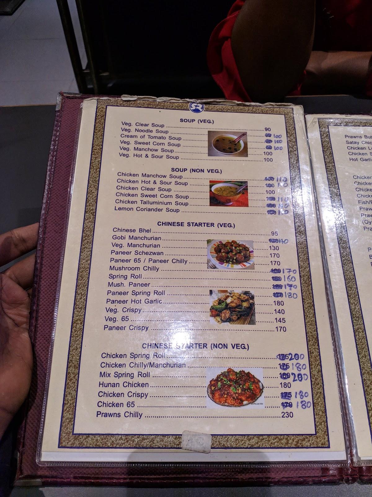 Menu at Sri Raj Restaurant, Mumbai, 49