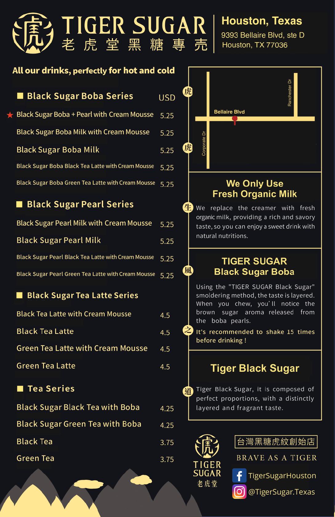 Menu at Tiger Sugar desserts, Houston