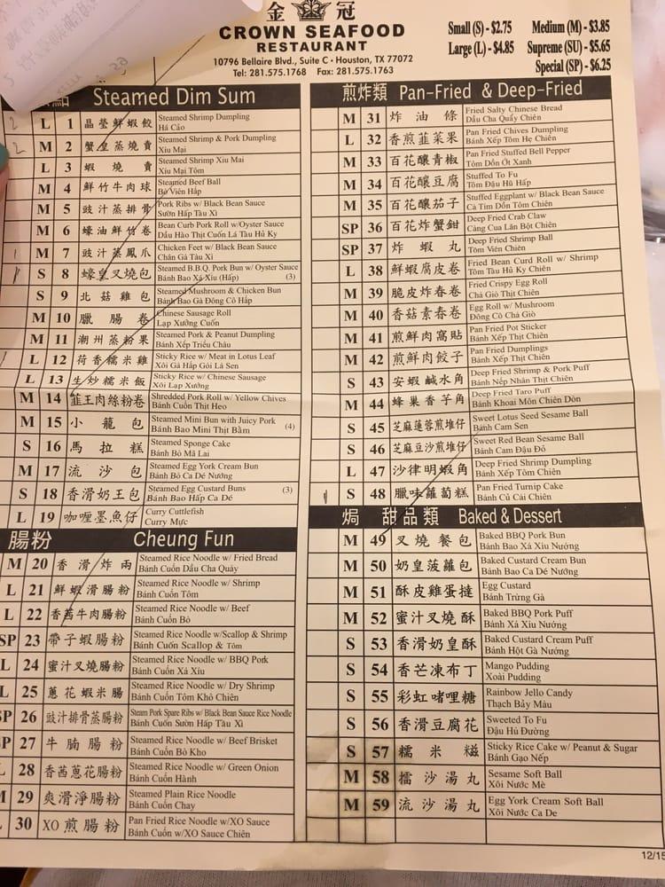 Menu at Crown Seafood restaurant, Houston
