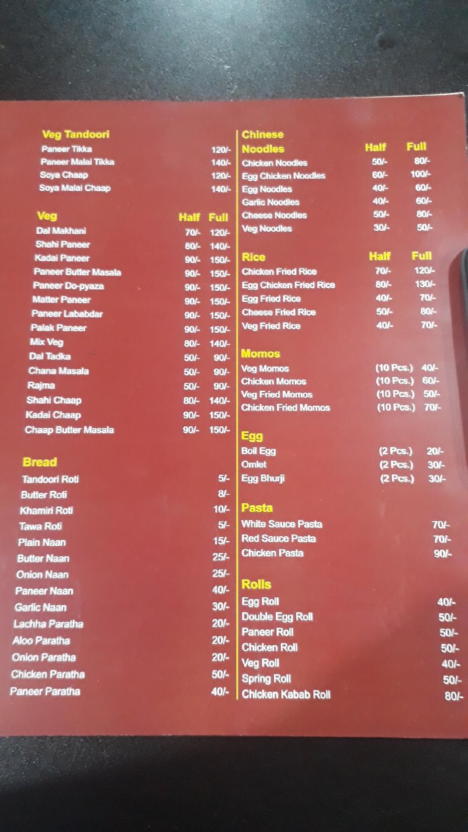 Menu at MUGHLAI POINT, Phagwara