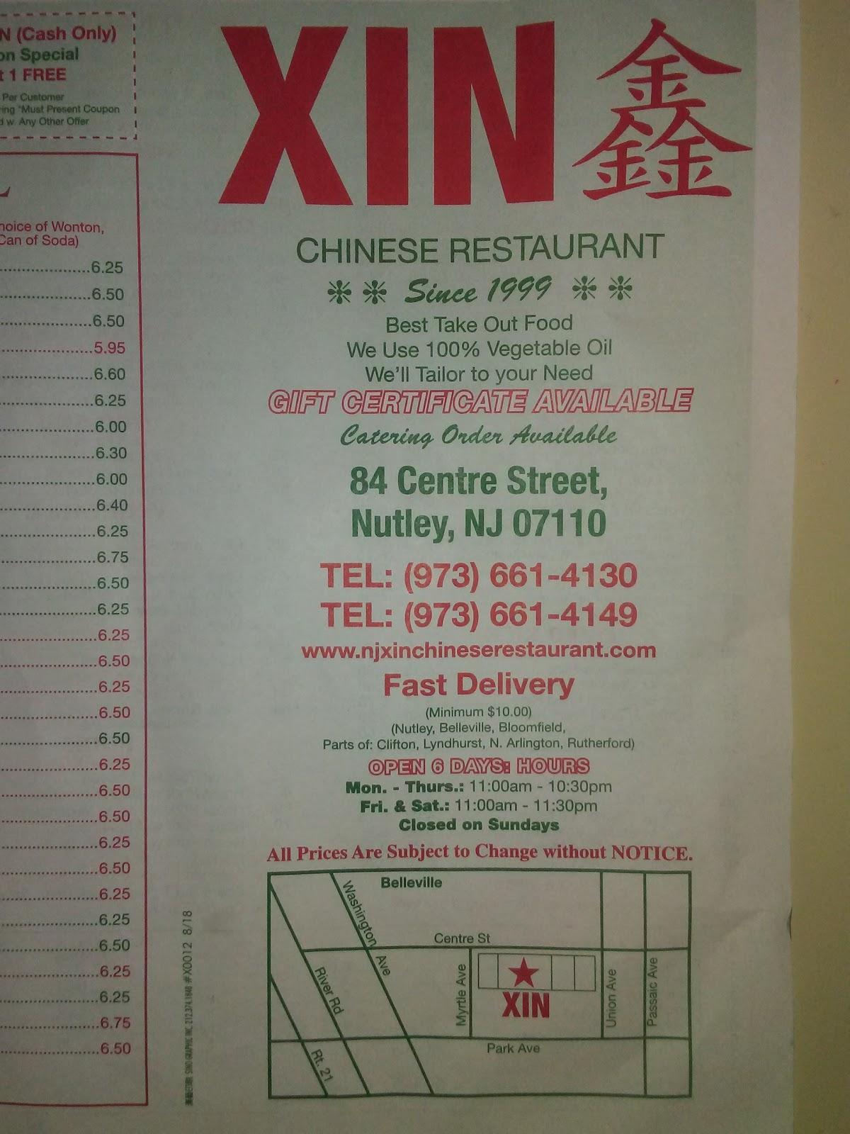 Menu at New Xin Chinese Restaurant, Nutley