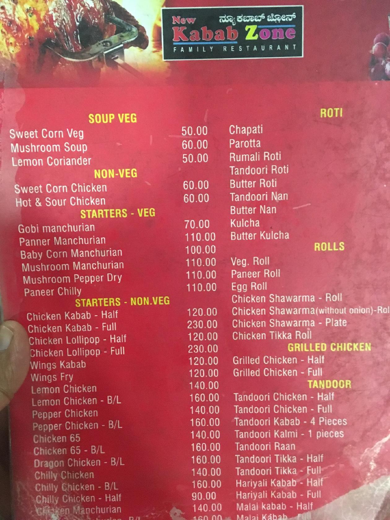 Menu at Kabab Zone, Bengaluru, Begur Road