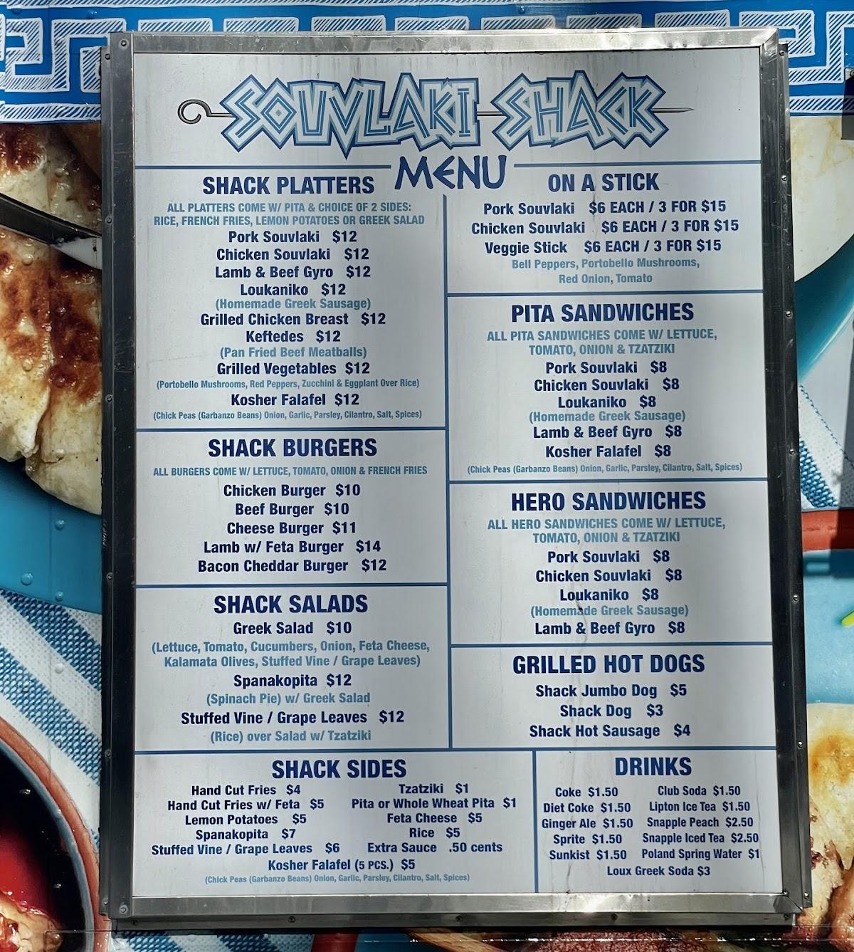 Menu at Souvlaki Shack Food Truck restaurant, New York City