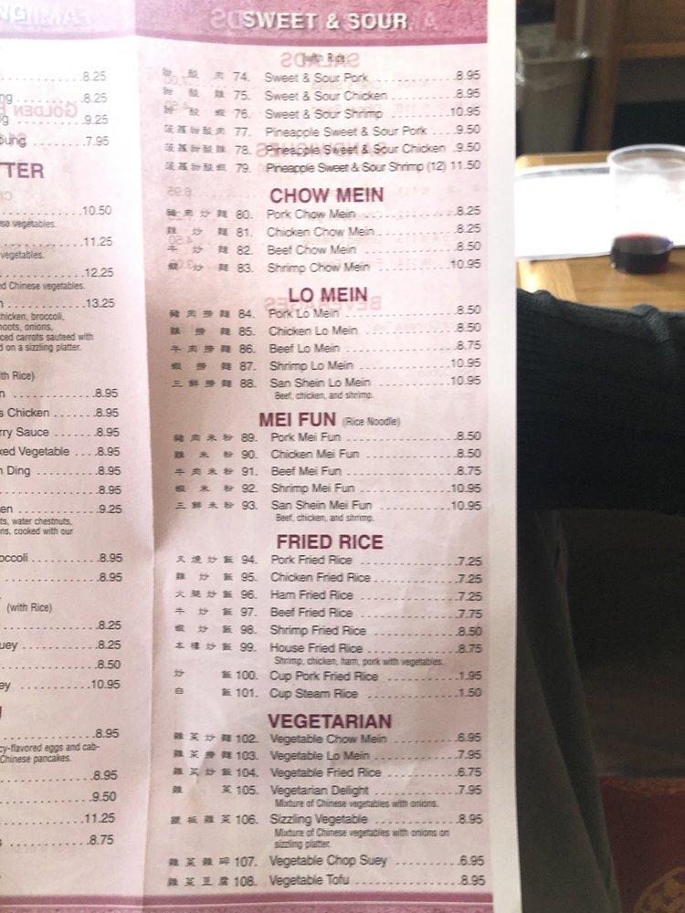 Menu at Golden Bridge Chinese Restaurant, Hardin