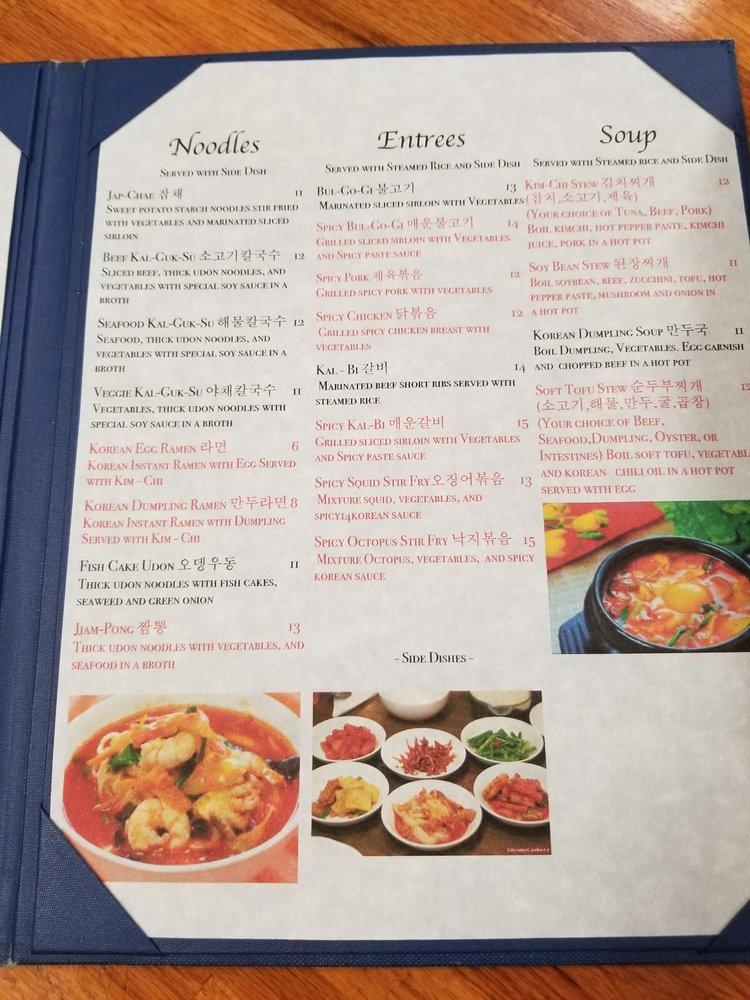 Menu at Haru Korean restaurant, Madison
