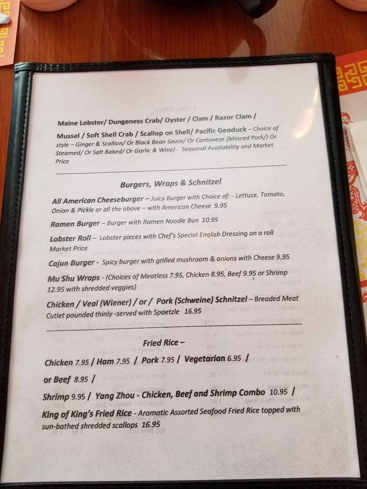 Menu at Aristo Bistro restaurant, Westlake