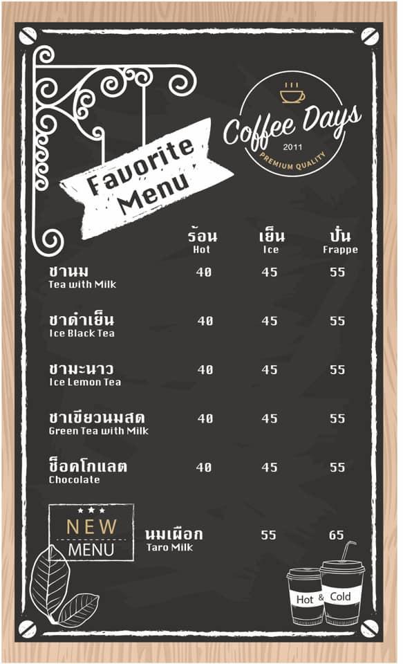 Menu at Coffee Days cafe, Bangkok