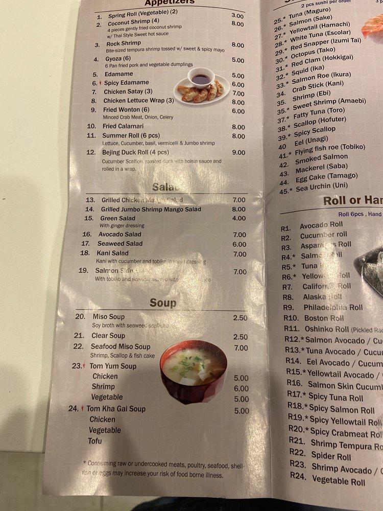 Menu at DING Asian Cuisine restaurant, Riverview