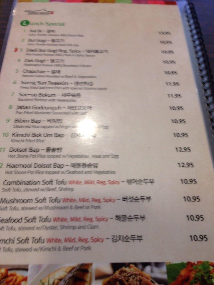 Menu at Korea House restaurant, Concord
