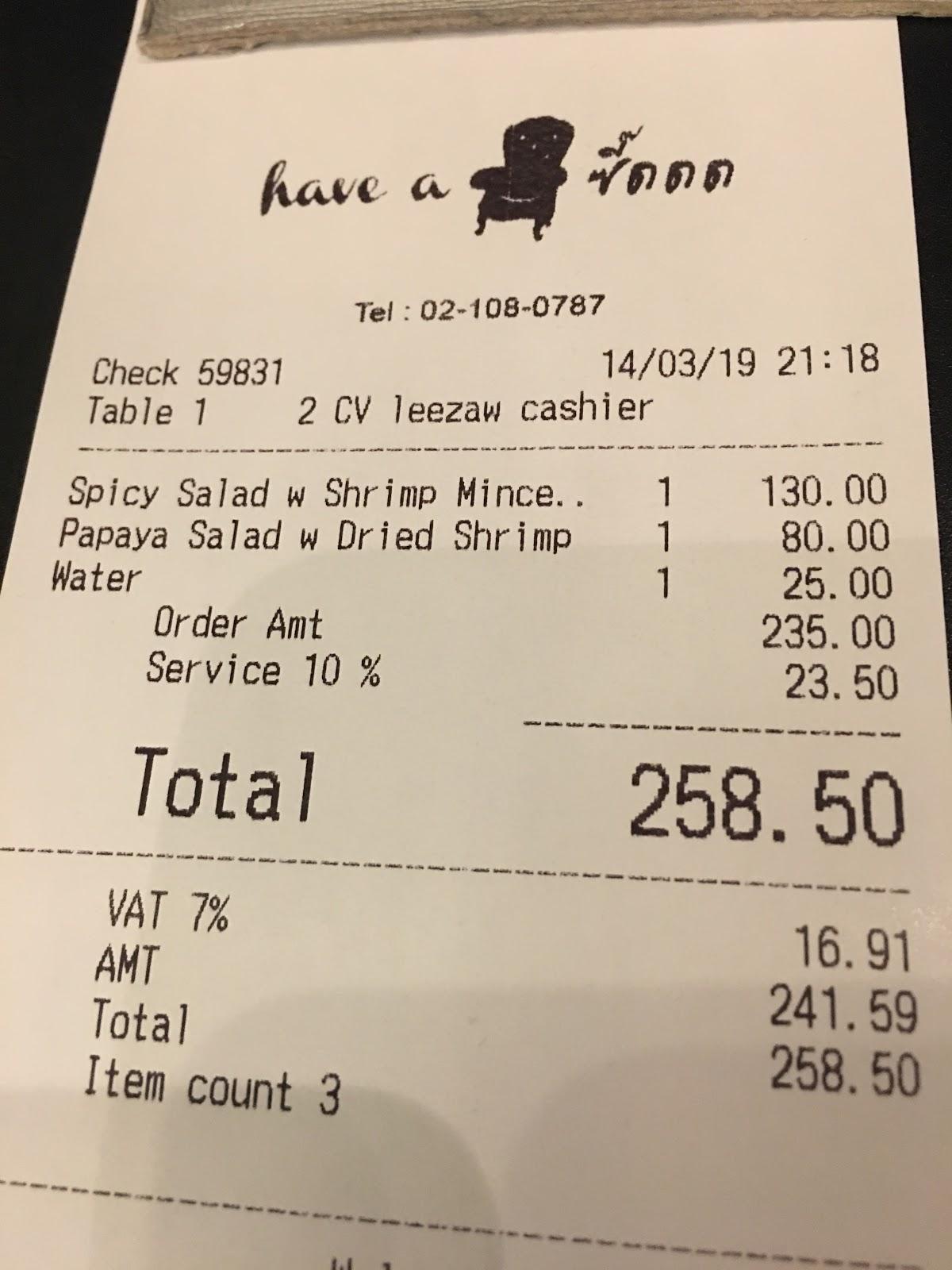 Menu at Have a Zeed by Steak Lao restaurant, Bangkok, 88