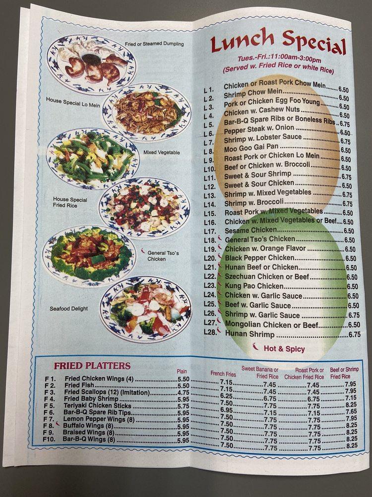 Menu at Hop Shing restaurant, Atlanta
