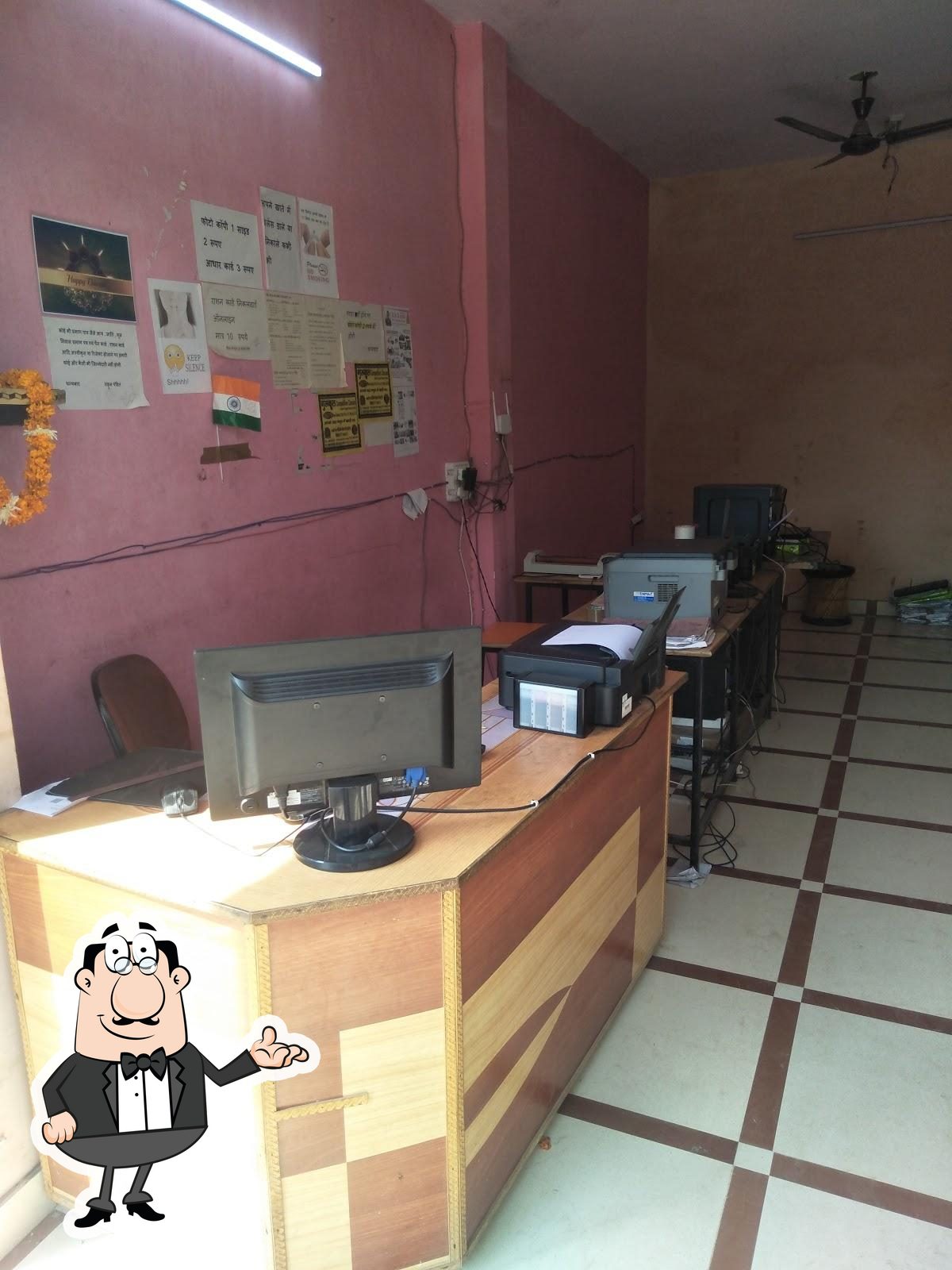Shiva Computer Cyber Cafe Mathura Restaurant Reviews