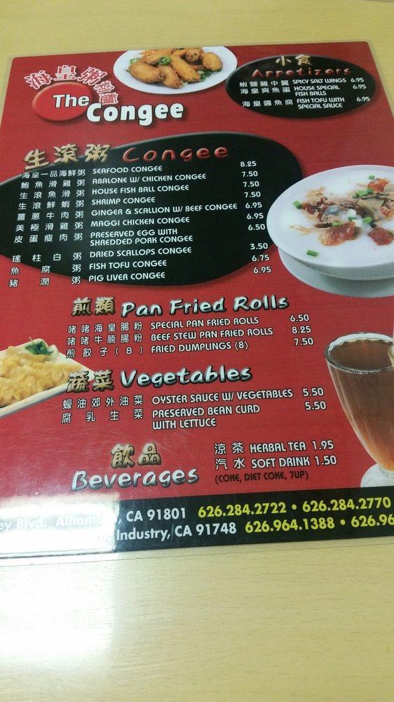 Menu at The Congee restaurant, Alhambra