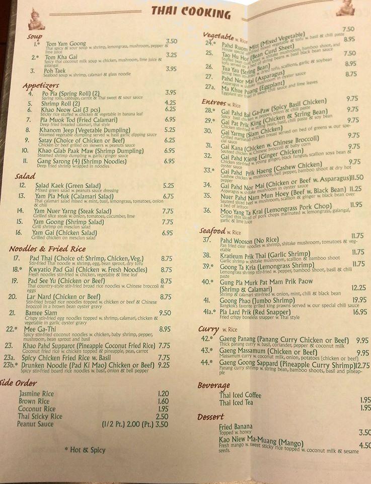 Menu at Jasmine House Restaurant, Franklin Square